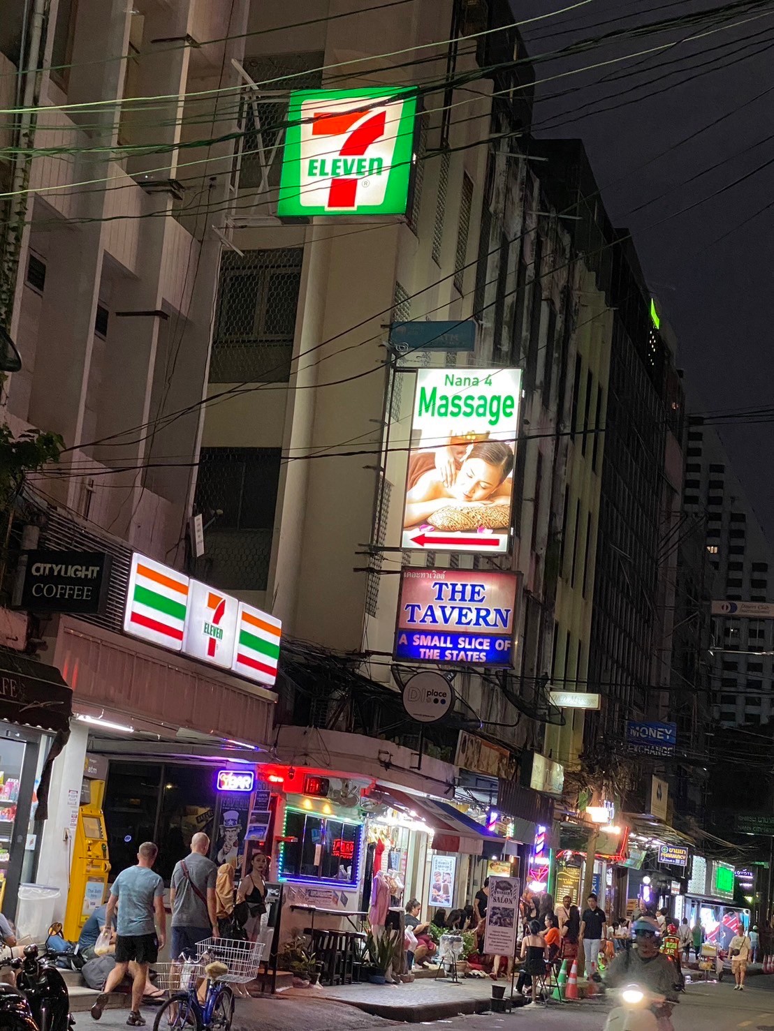 Nana 4 Massage - タイ・バンコク最大級の風俗まとめサイト｜外道侍